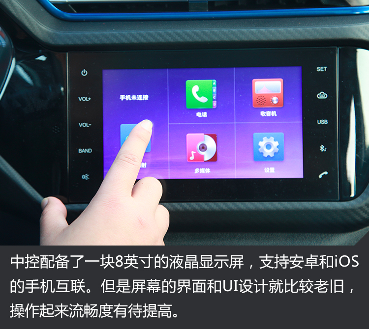 10万元左右续航最长的小型SUV，试驾奇瑞新能源瑞虎3xe 480-车神榜