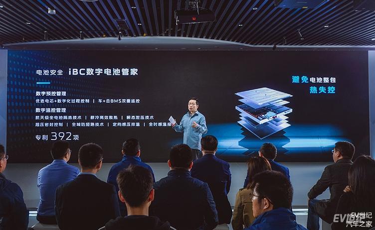 长安深蓝品牌发布，全新EPA1纯电平台下的C385看点十足